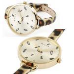 Sexy Leopard Print Watch on Luulla